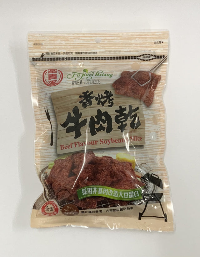 Fu Kuei Hsiang Beef Flavour Soybeans Slice – ChayMart