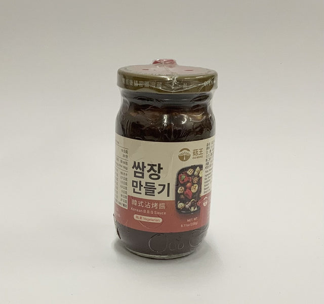 Gu Wang Vegetarian BBQ Sauce – ChayMart