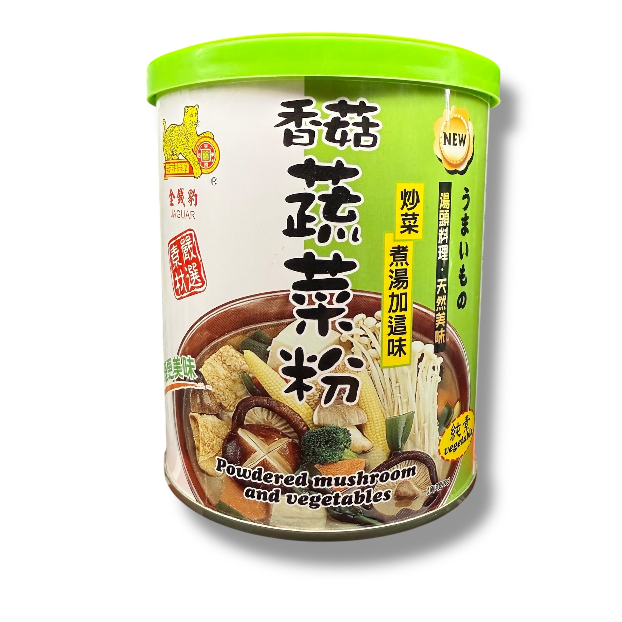 Jaguar Mushroom & Vegetables Seasoning Powder 250g – ChayMart