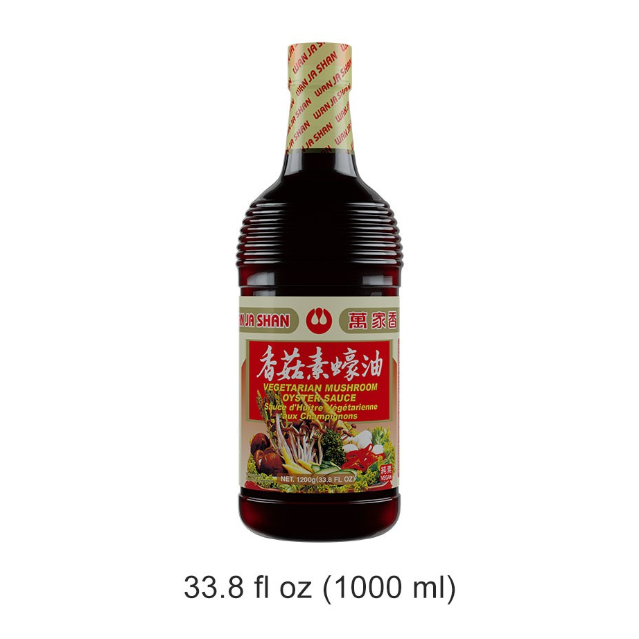 Wan Ja Shan Vegetarian Mushroom Oyster Sauce 1000mL – ChayMart